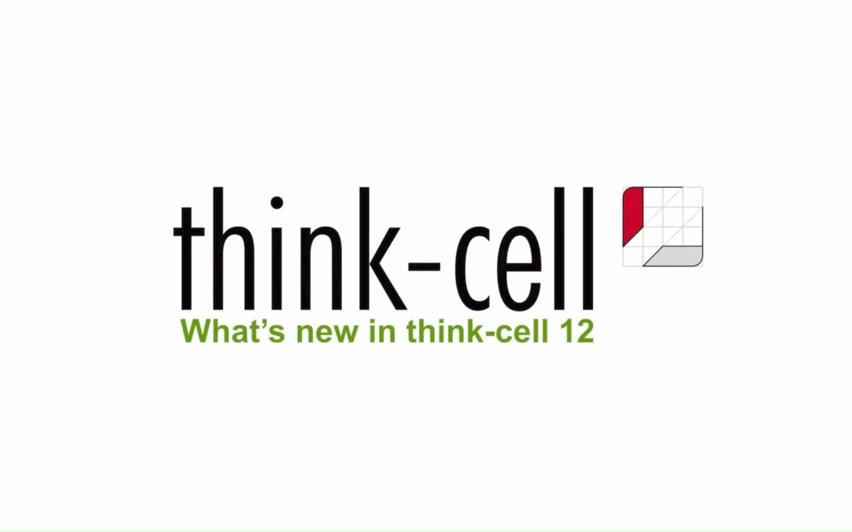 think cell12更新功能解说