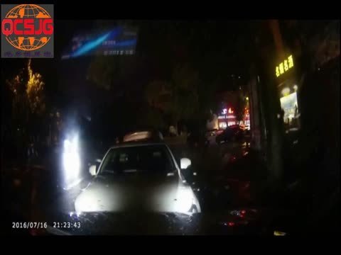 豪车车祸兰博基尼自燃闯黄灯违章酒驾惨痛车祸交通事故【事故警世钟...