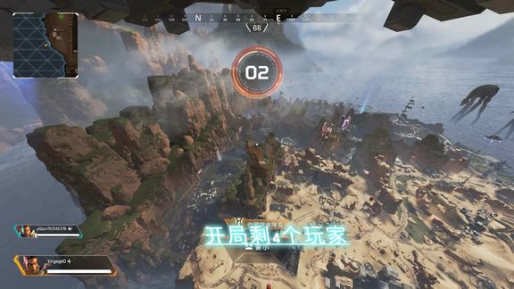 Apex英雄:与命脉朦胧、模糊的广东爱情故事