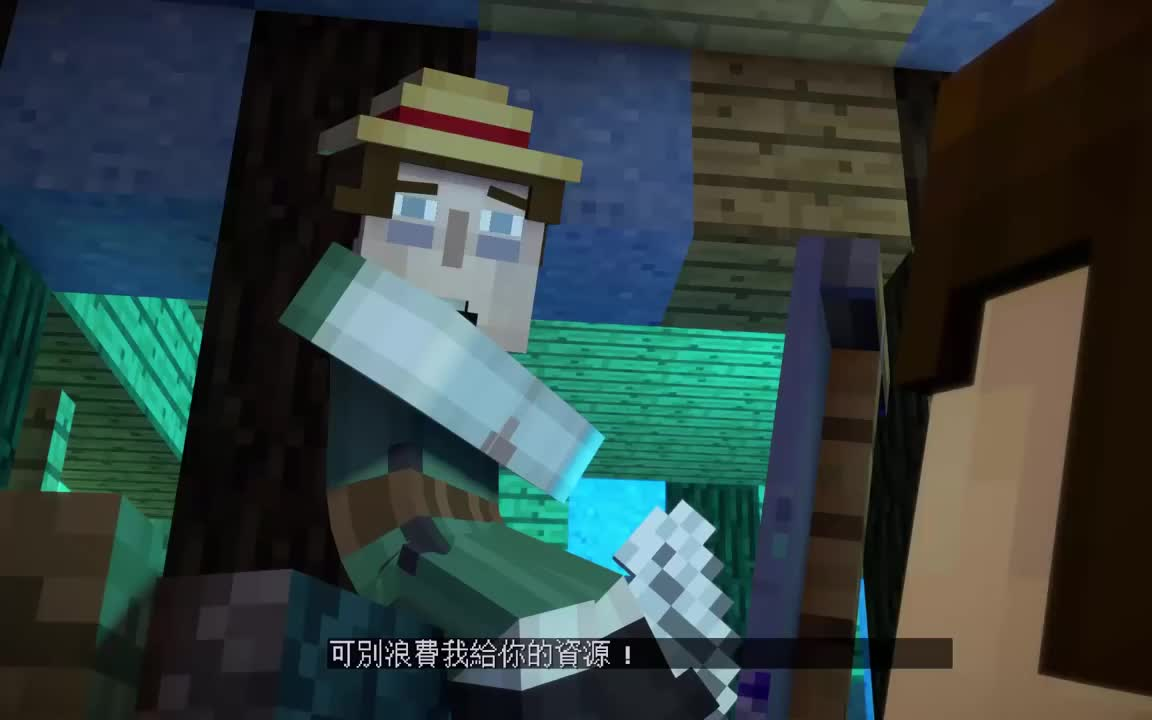 舞秋风:我的世界故事模式第二季-基岩底下 居然有趣味競賽