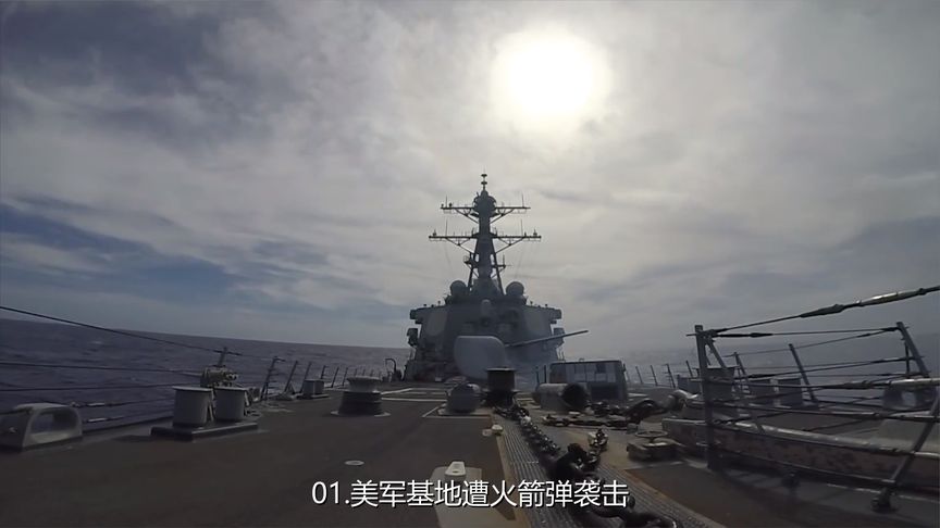 美国最担心的事情发生了,俄罗斯启动核战略指挥,军方紧急战备