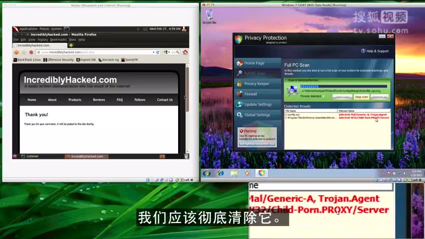 黑客是怎么入侵我们电脑的?-今日头条