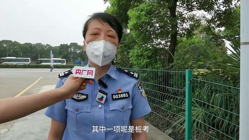 申领轻型牵引挂车准驾车型(C6)驾驶证指南(国语版)