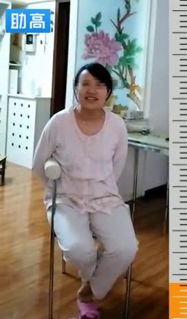 长高方法 怎样更快长高 助高身高管理师