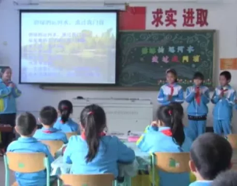 小学综合实践-碧绿的运河水 流过我门前 课例(二)