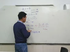 20190108一元一次方程应用-追及问题