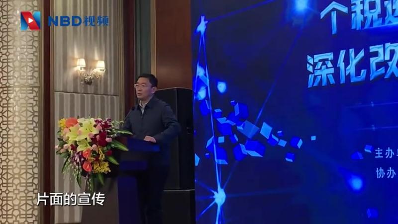 【个税递延养老保险试点一年遇冷 低收入群体难以从中收益】2018年...