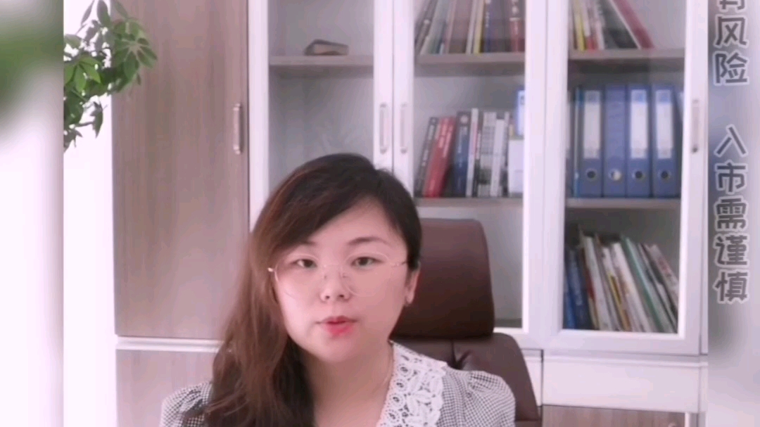 投资干货:美林投资时钟来了解一下吧