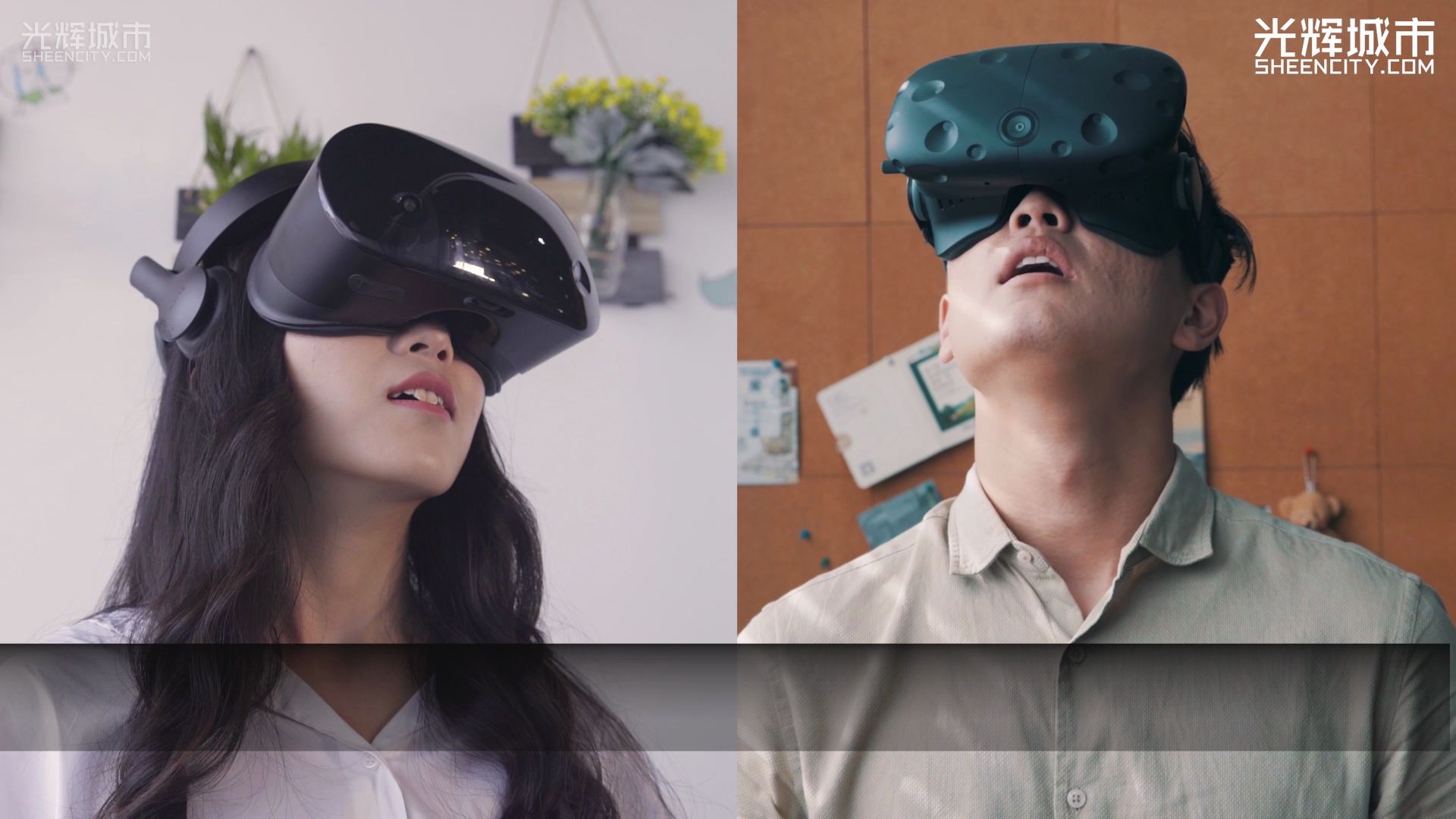 VR虚拟现场会议