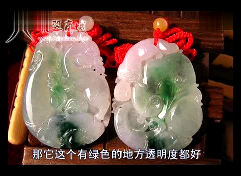 翡翠的鉴定-天然翡翠特征