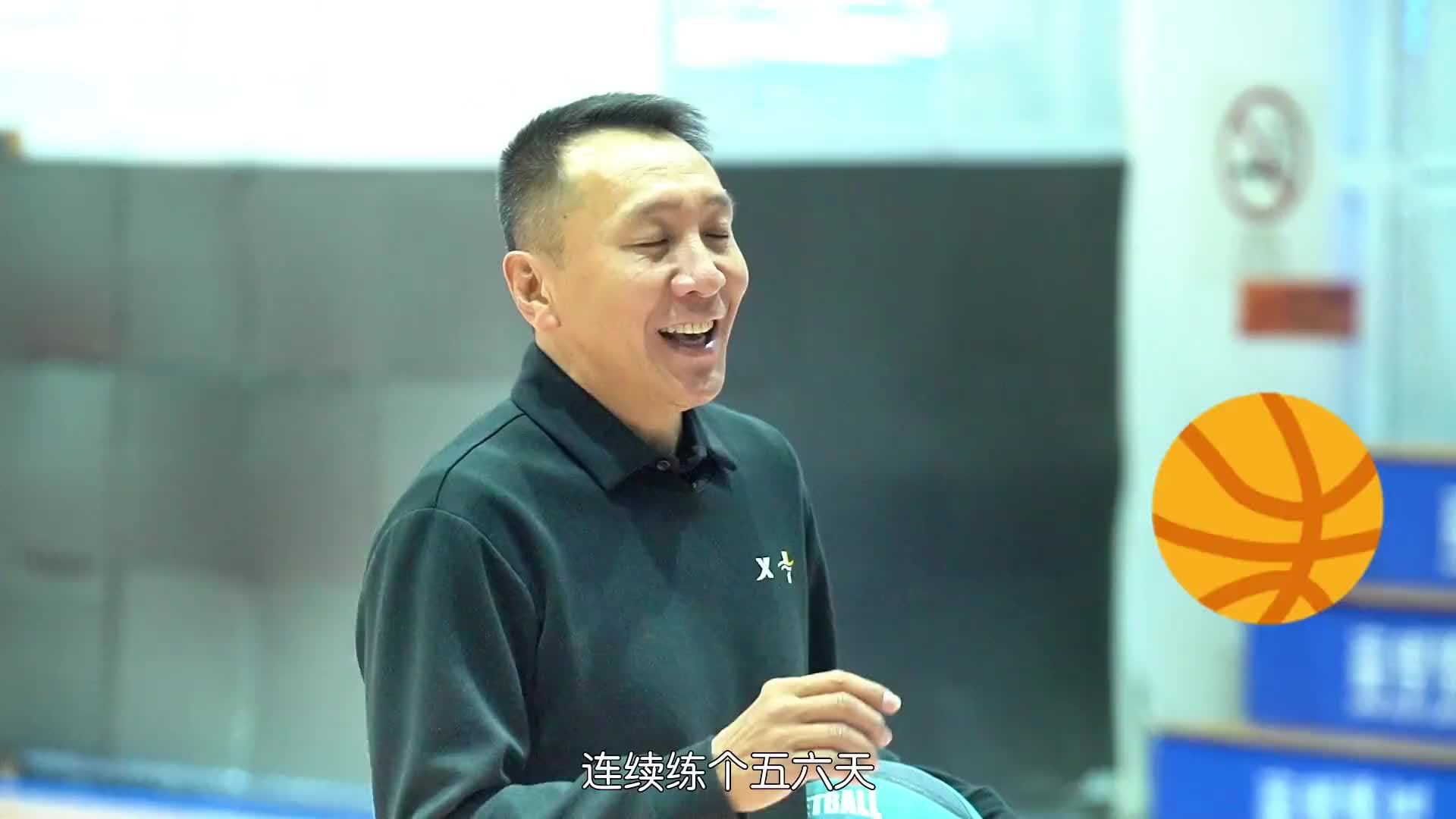 一分钟迅速提高投篮命中率【基础技术动作】全程干货!