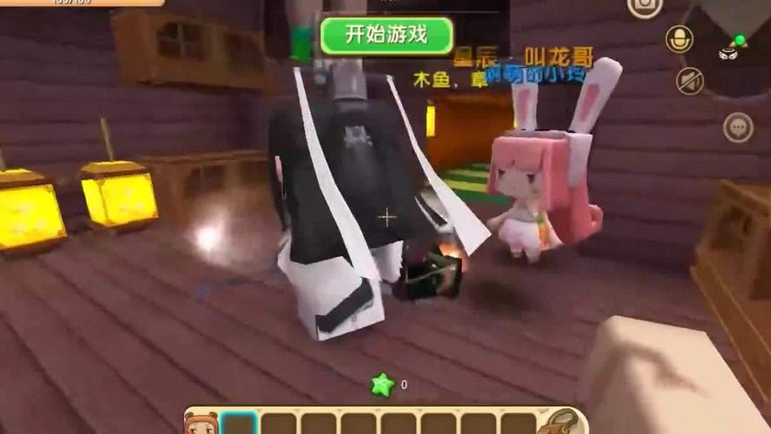 木鱼小铃铛迷你世界游戏:多人联机模式,奔跑吧兄弟!