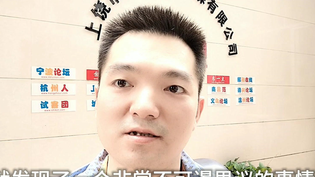 运营中的网站因为备案的问题,导致无法正常访问,我的心那个一惊