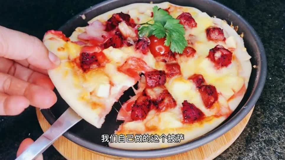 教你做称霸朋友圈的水果披萨,按照这个步骤,完美拉丝不翻车