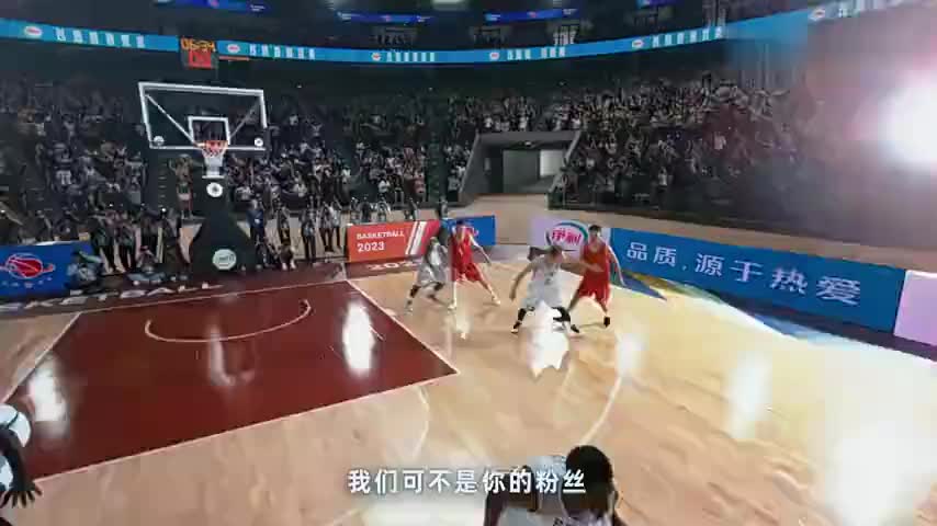 2023篮球世界杯开启!让我们一起为男篮加油