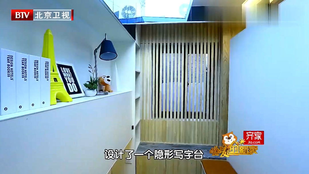 12.9平小户型,柜子一推竟变成书房,设计师实在是高!