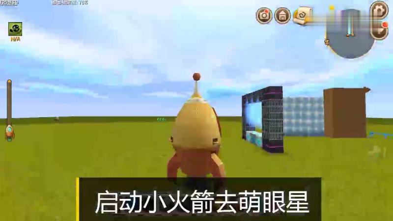 迷你世界:一秒到萌眼星的传送门教学