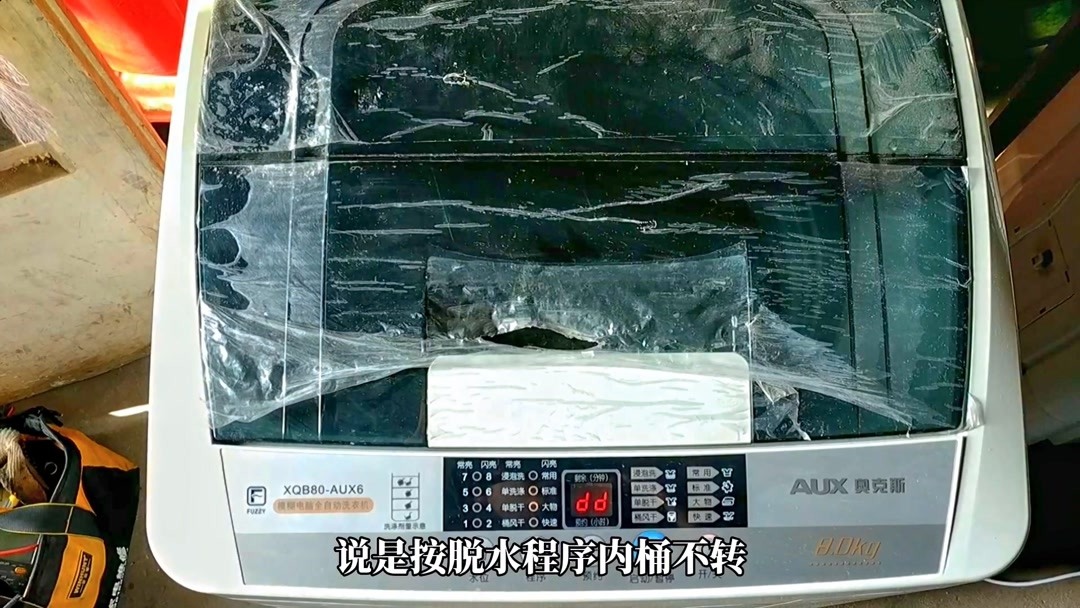 洗衣机电机不转,更换启动电容时要注意这个细节,否者会损坏主板