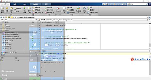 Matlab/Simulink中调用C函数