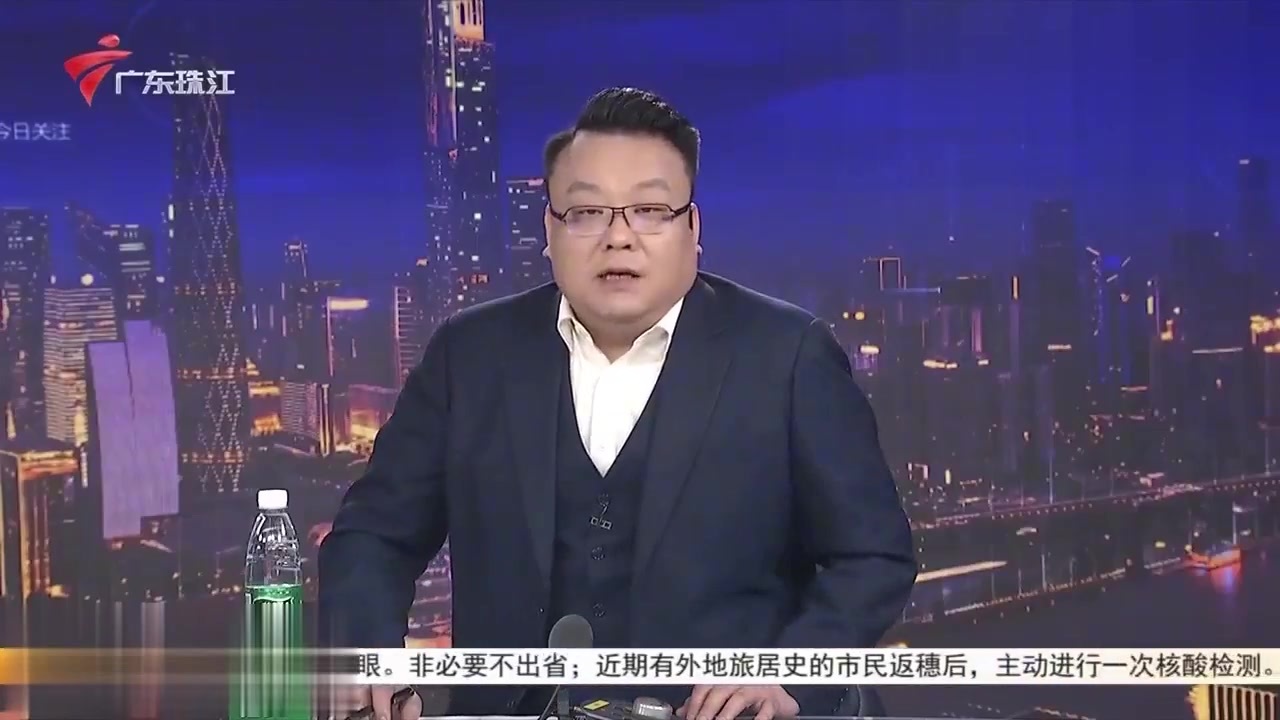 佛山禅城:共享电单车管理有新规