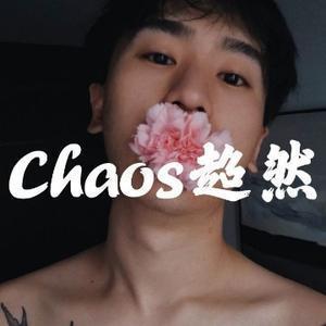 Chaos超然 