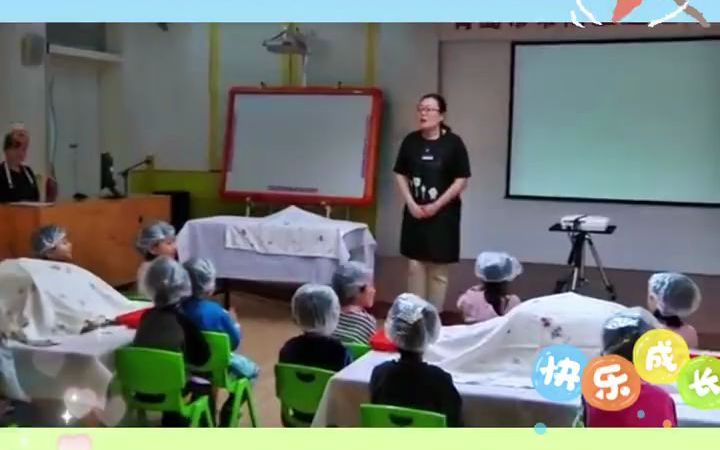 幼儿园公开课小班语言《圆圆和方方的汉堡》课前学习设计教育活动:...