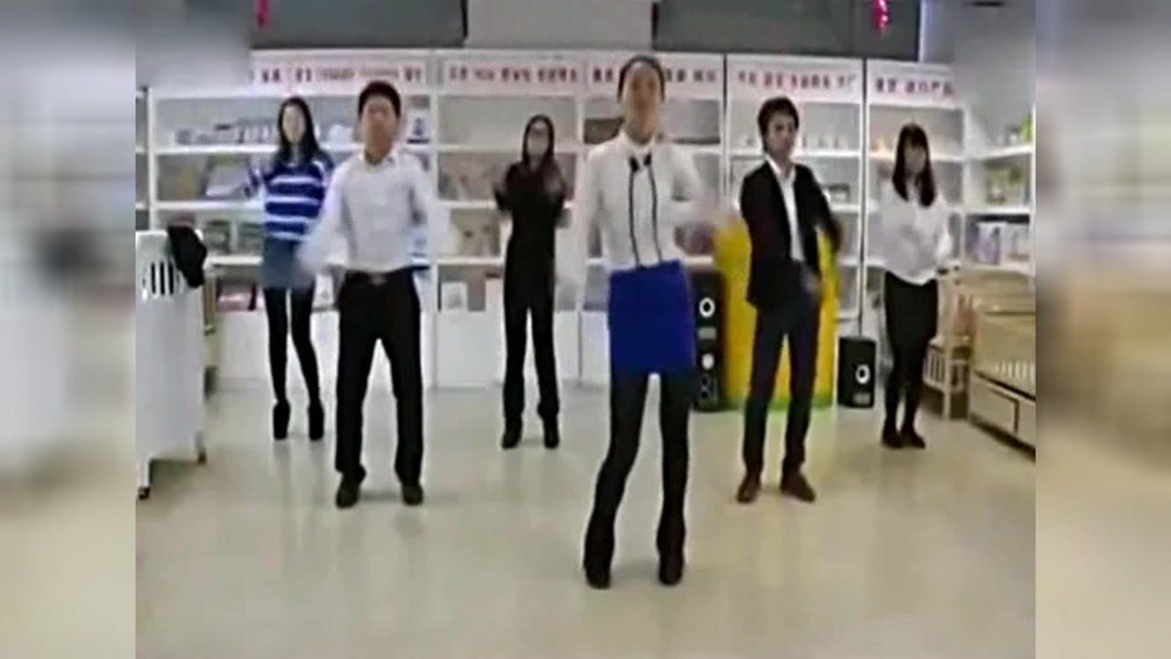 抓钱舞教学分解视频 全套动作示范