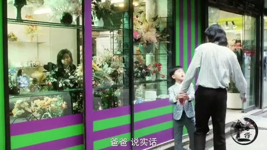 《你的样子》#好歌推荐 #经典回顾