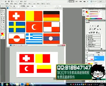 photoshop在线视频ps做静态网页