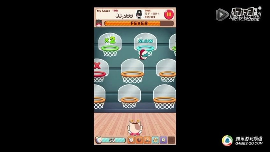 《全民砰砰砰》篮球砰高分实录