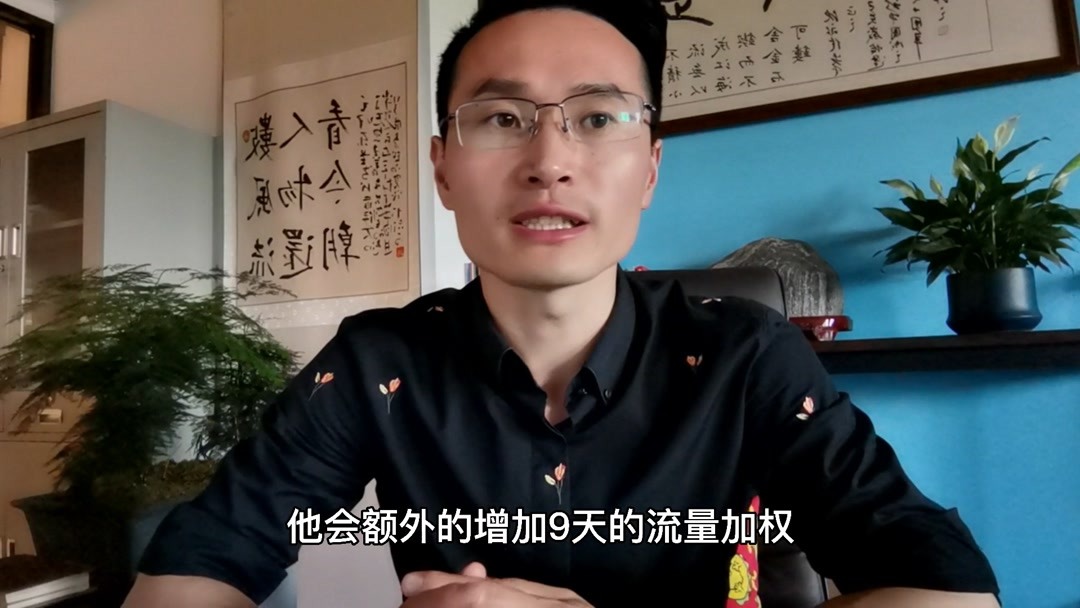 学会这两招玩转美团饿了么外卖,让你订单爆棚 安徽硅步外卖代运营