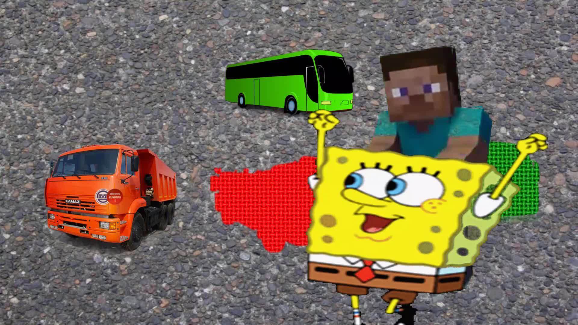 汽车巴士和工程车找影子游戏视频,婴幼儿宝宝早教益智卡通动画