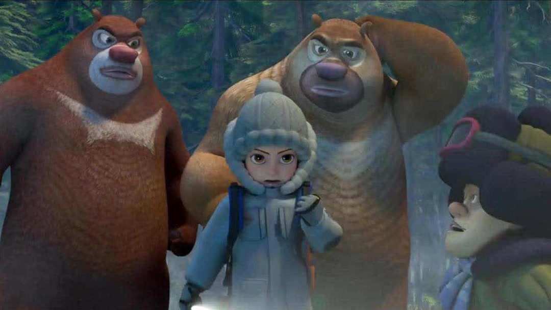 熊出没奇葩姓名排行榜!part2