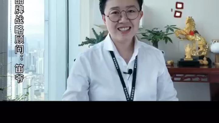 2019营销翻车事件