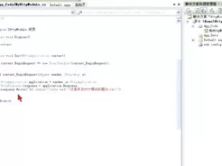ASPNET HTTP模块