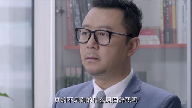 财务总监辞职当全职奶爸,高管你工资都够请五个保姆了!