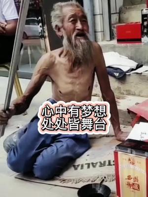 诚信赢天下#写字是一种生活 #传承弘扬中国传统文化