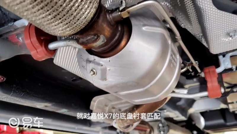 江淮嘉悦X7底盘解析体验