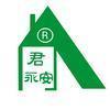 君永安全屋智能家居 