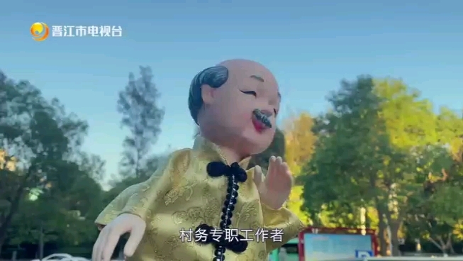 【放送文化】晋江台疫情期间网格化管理宣传片(闽南语)