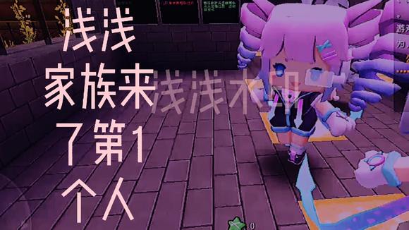 迷你世界:10只兔子拍戏群来了个新成员其他的都是闲人我的憨憨