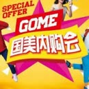 妞妞妞妞妞妞鹤 