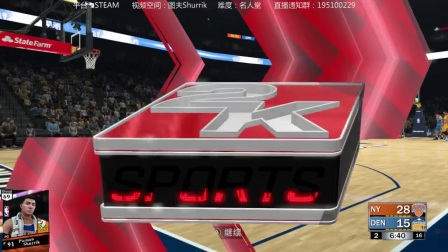 『图夫NBA2K18』MC模式第十三期:对阵丹佛掘金,超大三双!