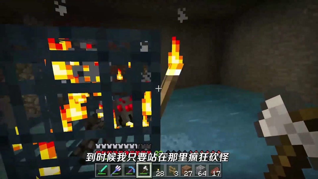 我的世界:我改造了蜘蛛刷怪笼用来升级