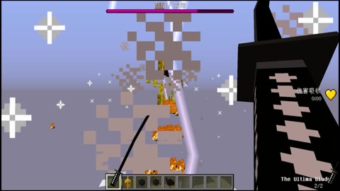 我的世界◆Minecraft《酷城模组介绍-守望先锋模组和泰坦生物模组