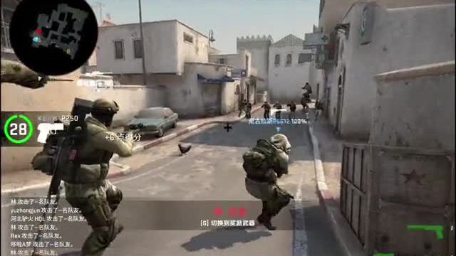 #csgo #游戏精彩时刻 极低的画质却充斥着无限的欢乐