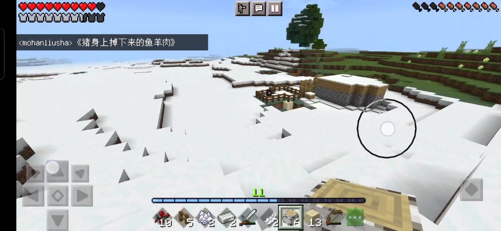 我的世界枪械生存第五期