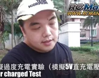 锂聚电池爆炸实验,手机族一定要看!_高清