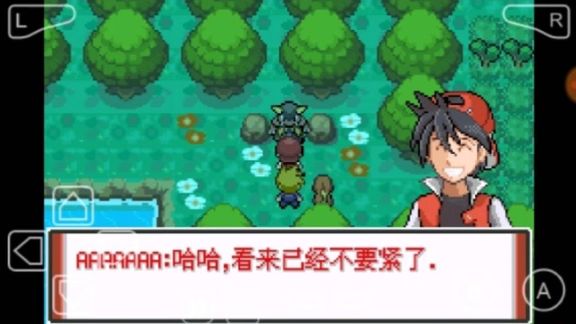 口袋妖怪特别篇赤第二期找寻袋龙,到达新城镇,获得皮卡丘