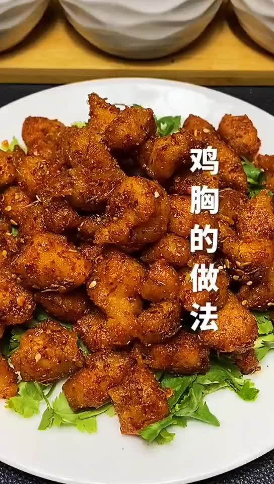 【每日一道家常菜】鸡做法大全